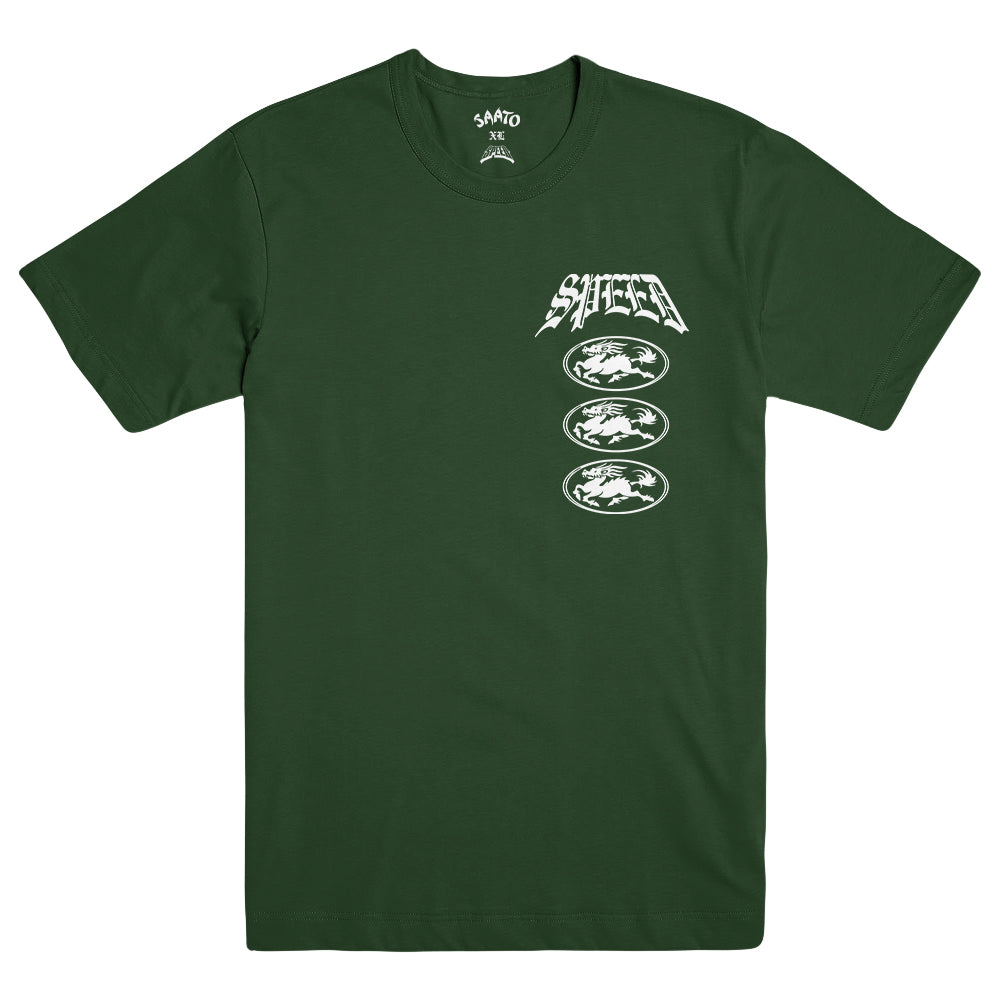 SPEED - Official Merch Store | Australian Hardcore Punk – Evil Greed