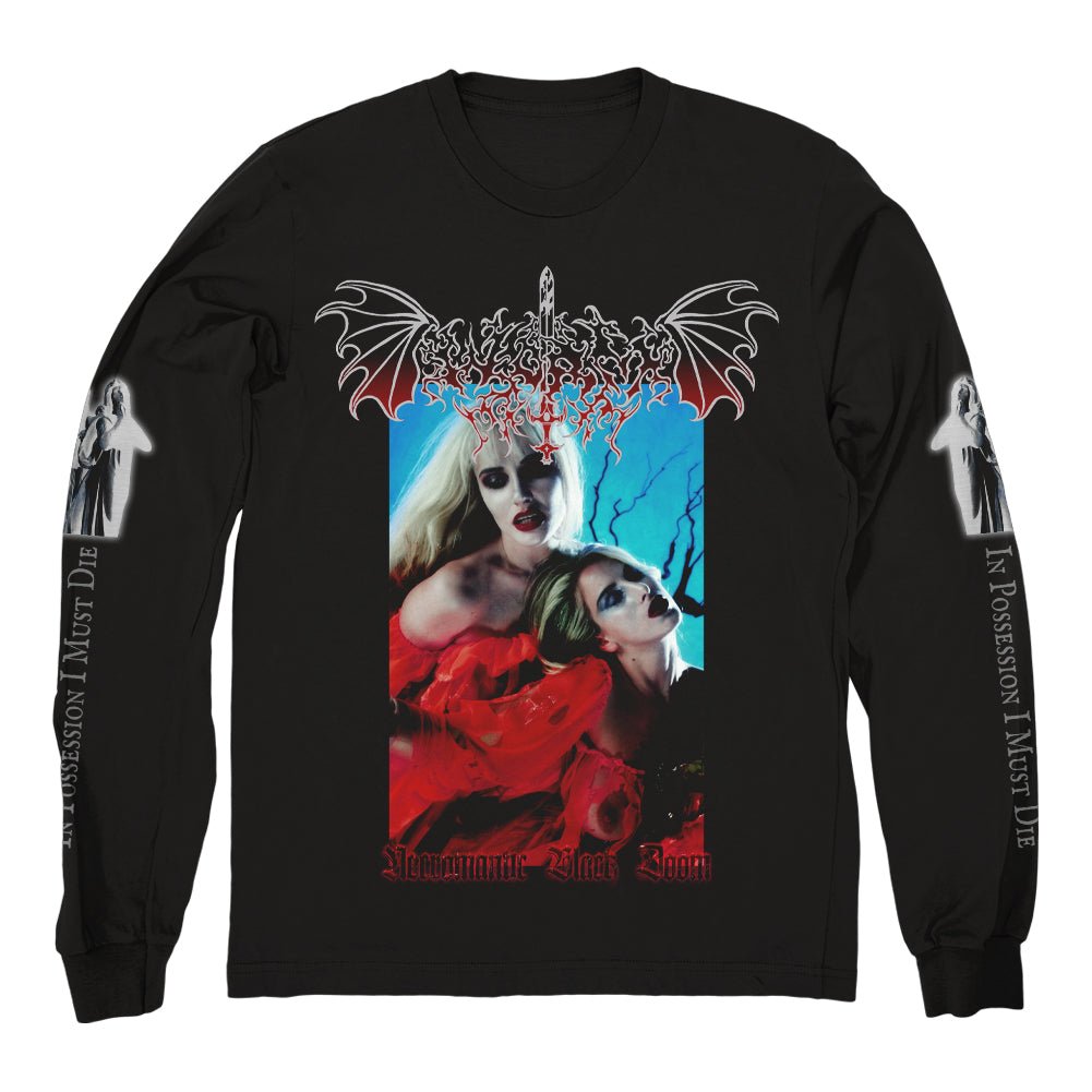 WORM - Official Merch Store | Blackened Doom Metal